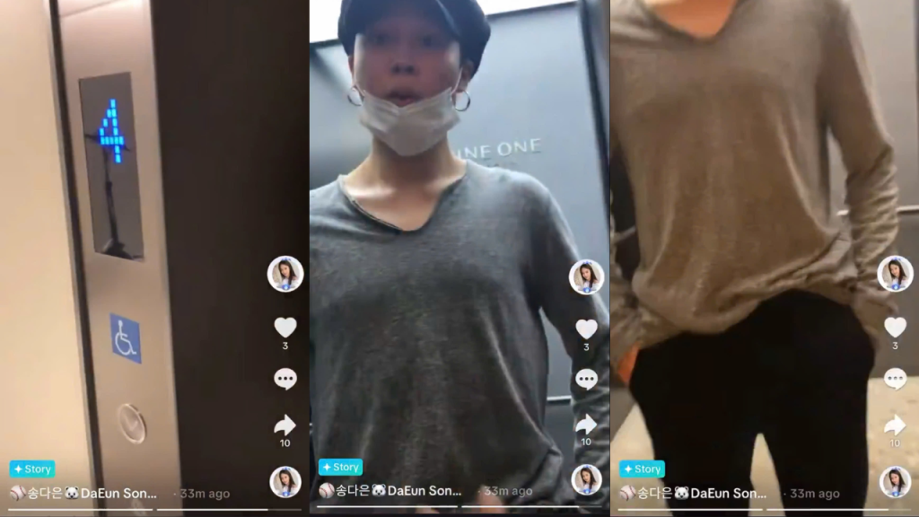 Jimin (BTS) im lặng trước loạt chiêu trò của Song Da Eun: Đã từng có tình yêu thực sự?