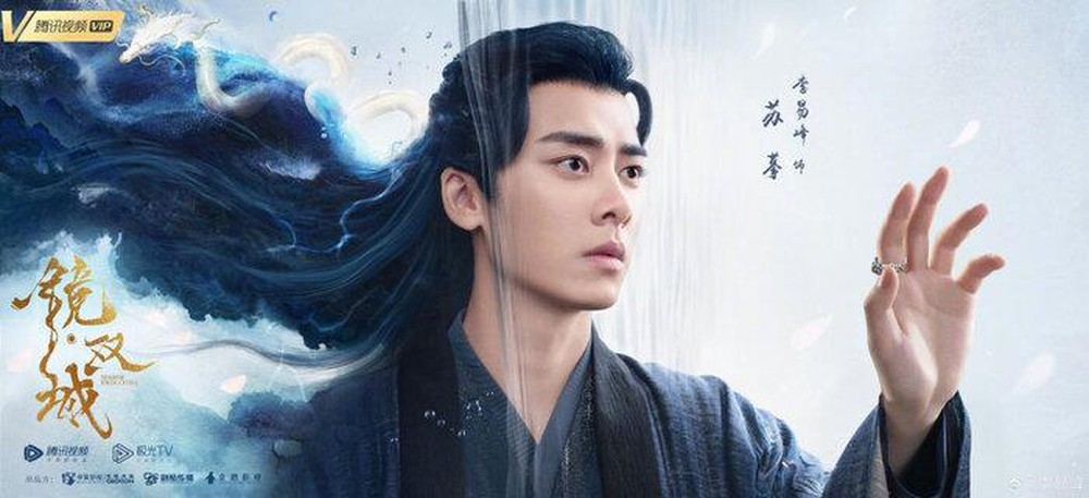 Lý Dịch Phong mong được giải... Nữ diễn viên xuất sắc tại Kim Ưng