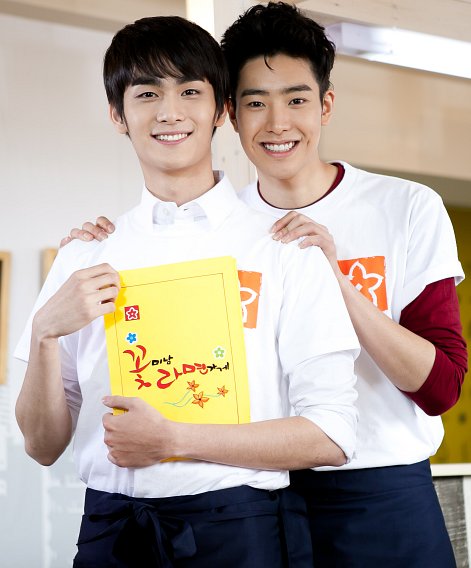 Tiem Mi My Nam Tap 13 Clearance | emergencydentistry.com